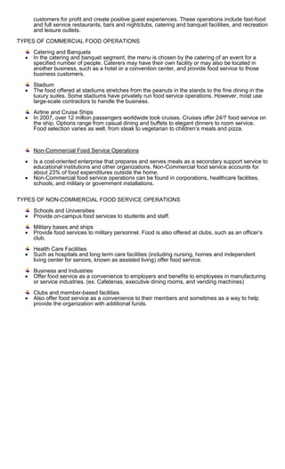 CAFE MODULE.docx