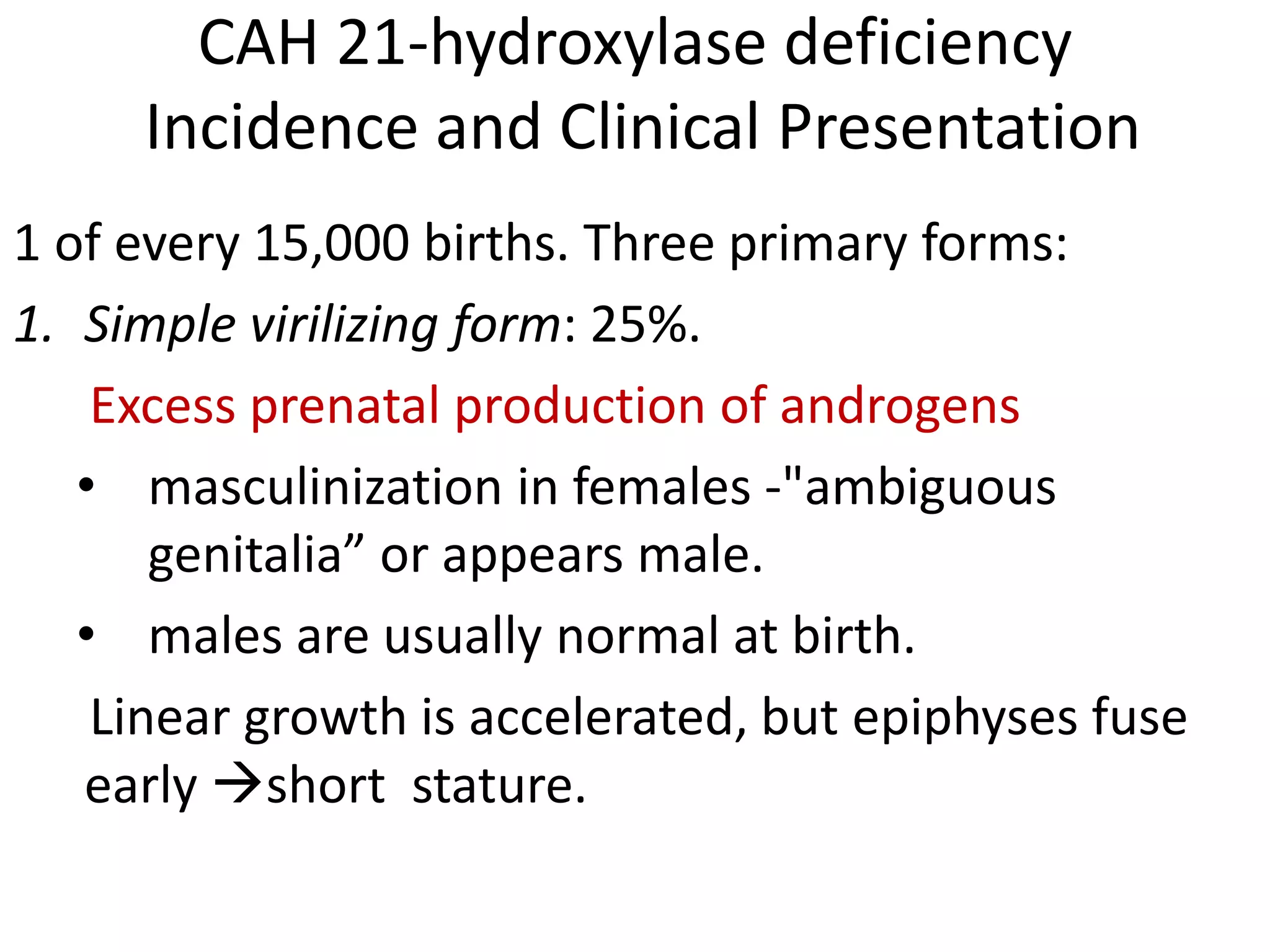 Congenital Adrenal Hyperplasia (CAH) | PPTX
