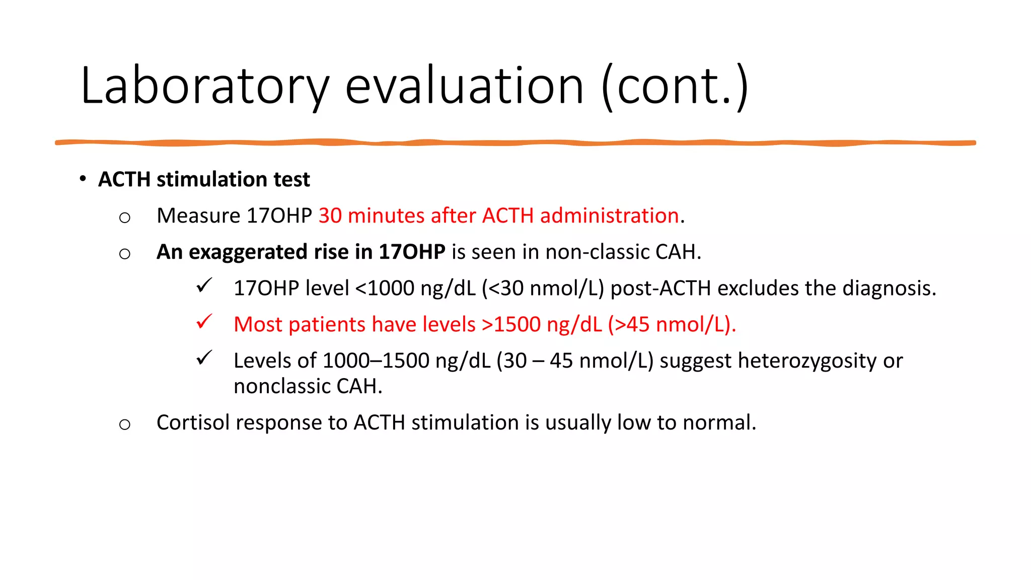 Congenital Adrenal Hyperplasia (CAH) | PPTX