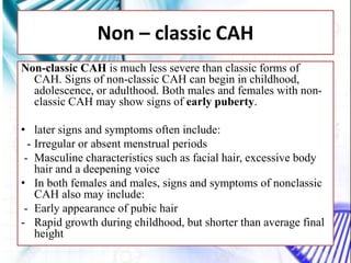 CAH and Galactosemia | PPT