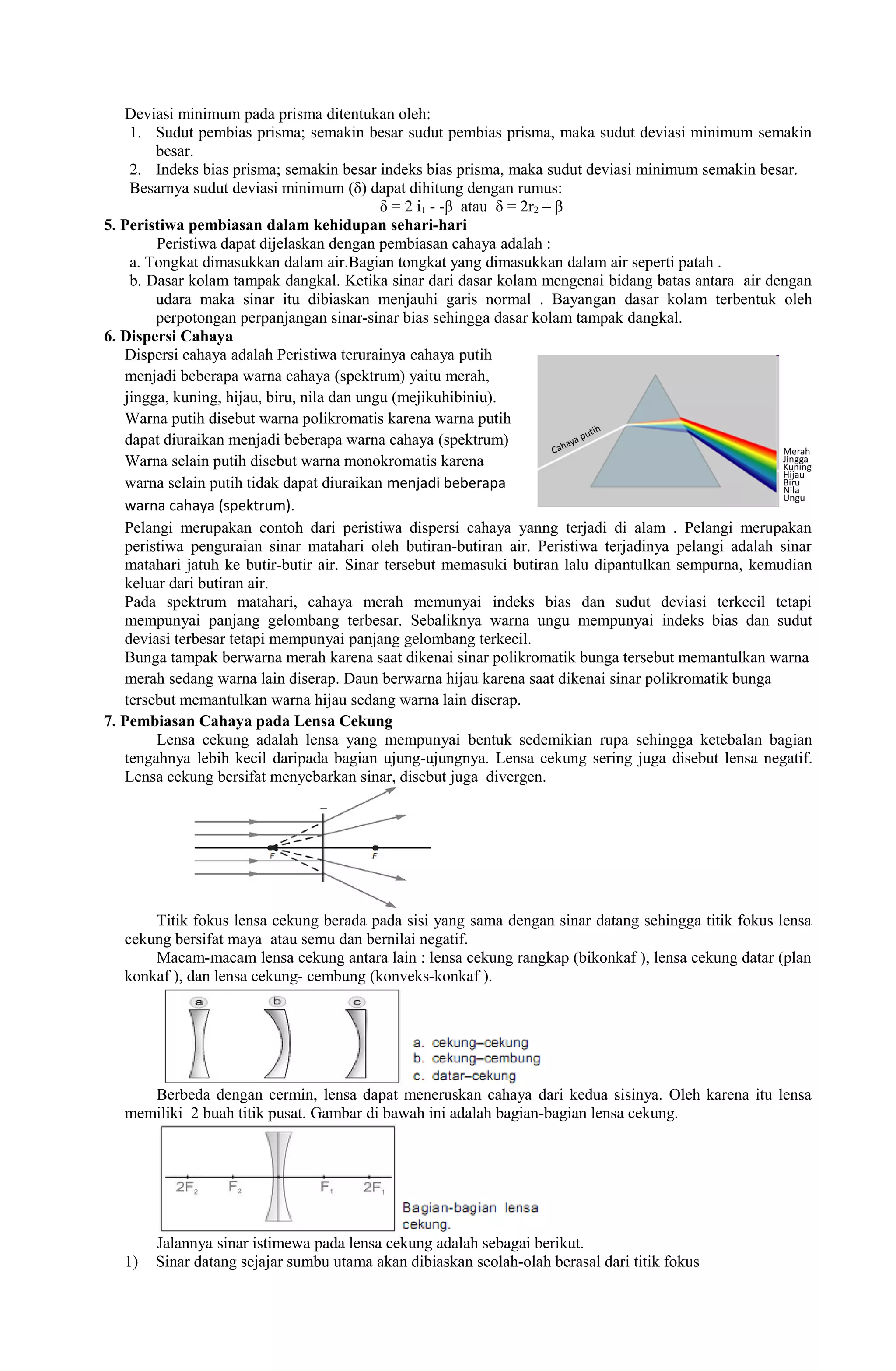 Cahaya dan alat optik | PDF