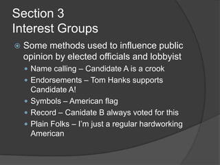 Chapter 11 influencing government | PPTX