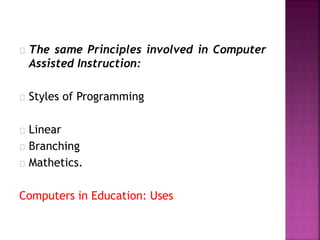 Computer Assisted Instruction | PPTX