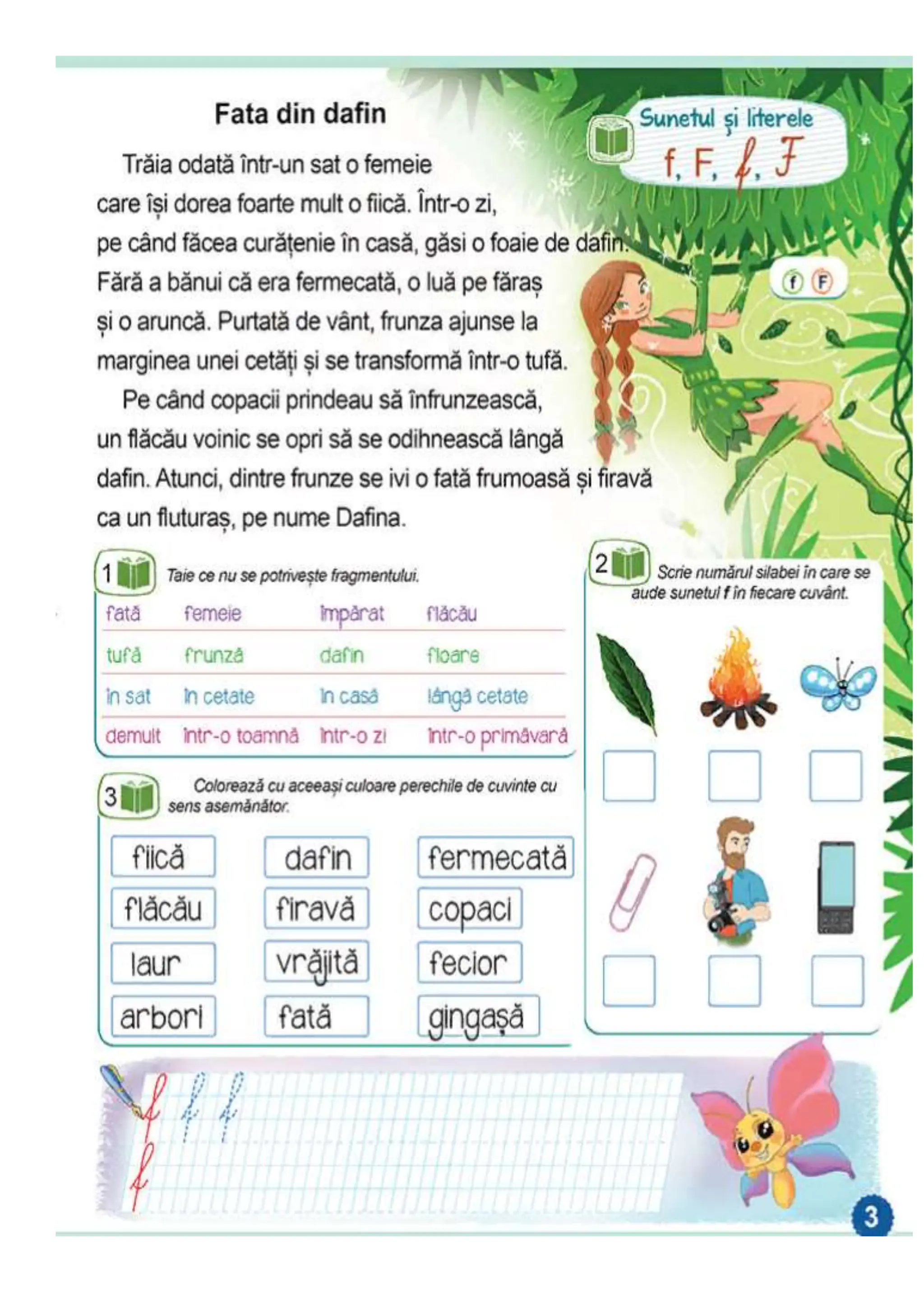 Caiet creatie numarul 4, clasa I, editura Edu | PDF