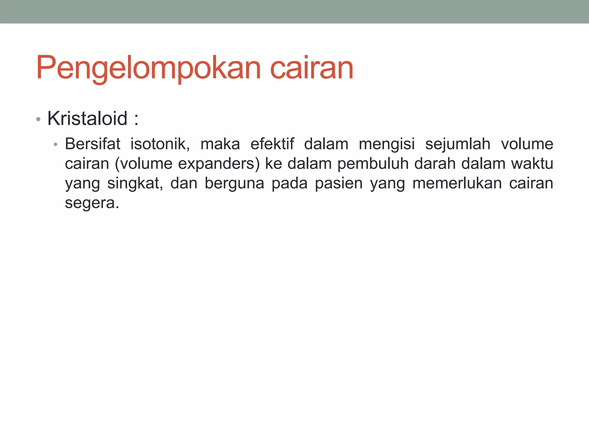 Cairan infus | PPTX