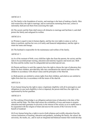 Cairo declaration 1990 | PDF