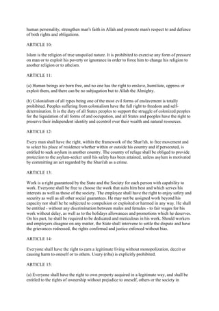 Cairo declaration 1990 | PDF