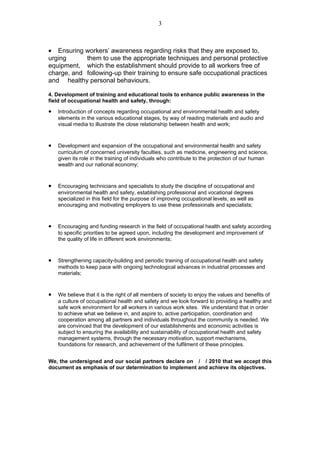 Cairo declaration english final-edited | DOC