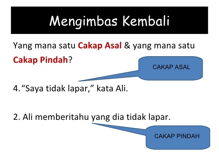 Cakap asal cakap pindah lila 3 na