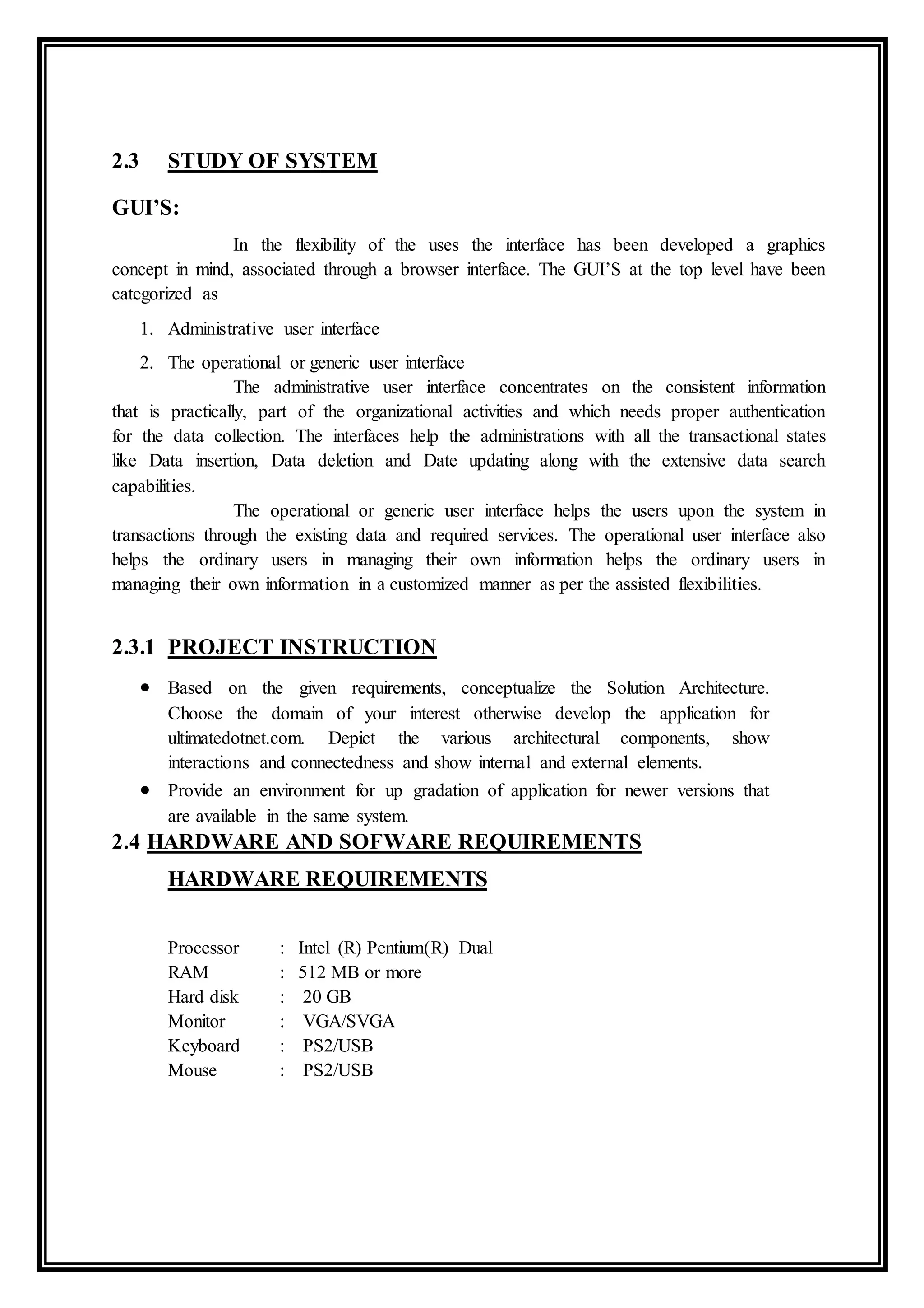 Cake shop billing system | DOCX