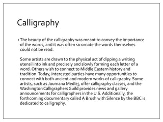 Modern Artists Bring Ancient Calligraphy into the 21st Century | PPT