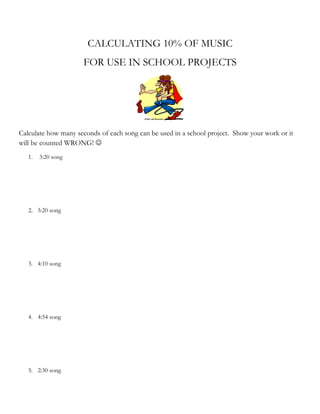 Applying Fair Use to Copyrighted Music - Student Worksheet | DOC