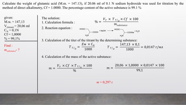 Calculation formulas.pptx