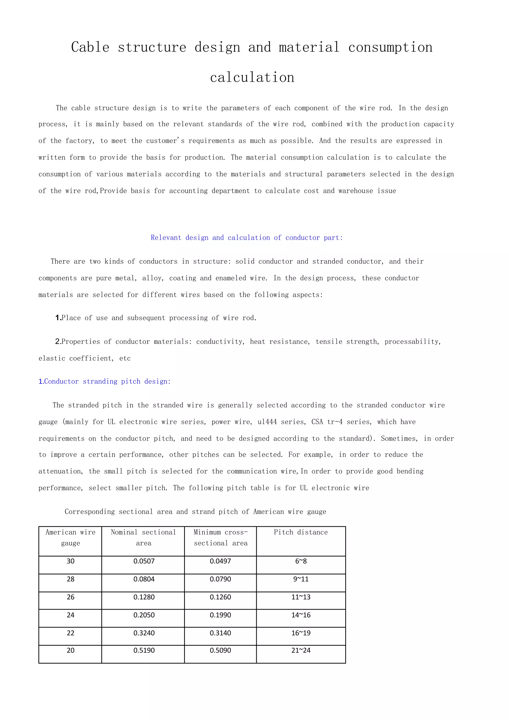 Calculation of cable structure and pitch | DOCX