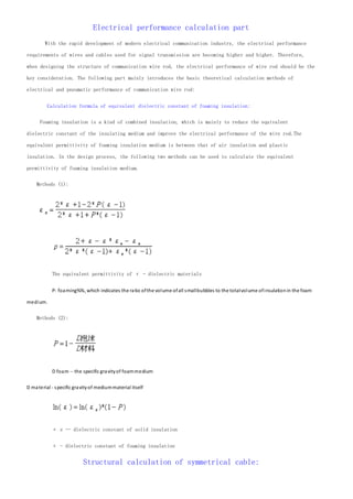 Calculation of cable structure and pitch | DOCX