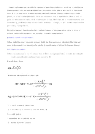 Calculation of cable structure and pitch | DOCX