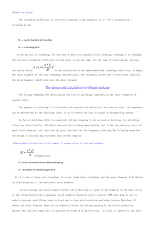 Calculation of cable structure and pitch | DOCX