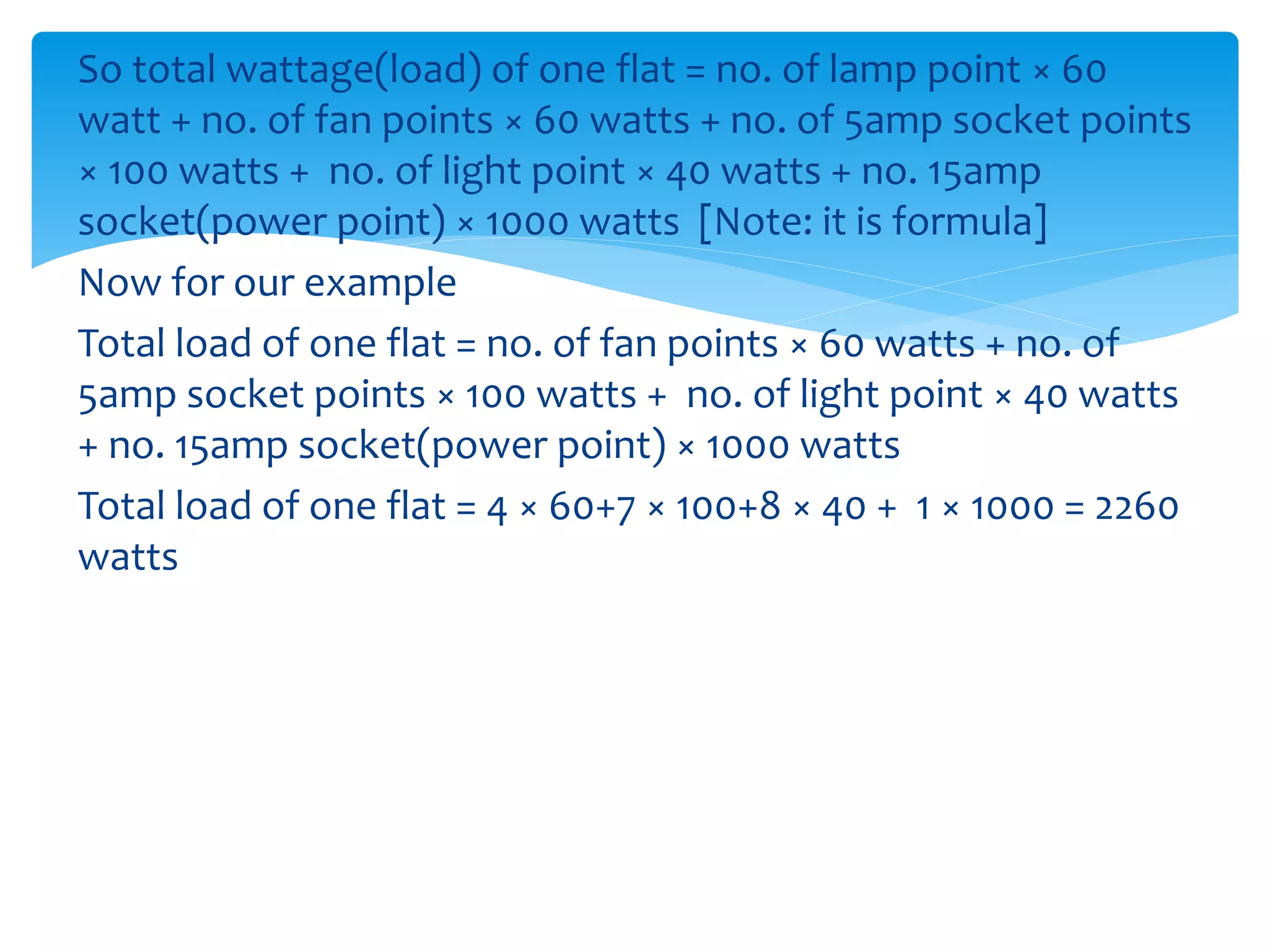 Calculation of electrical load of building | PPTX