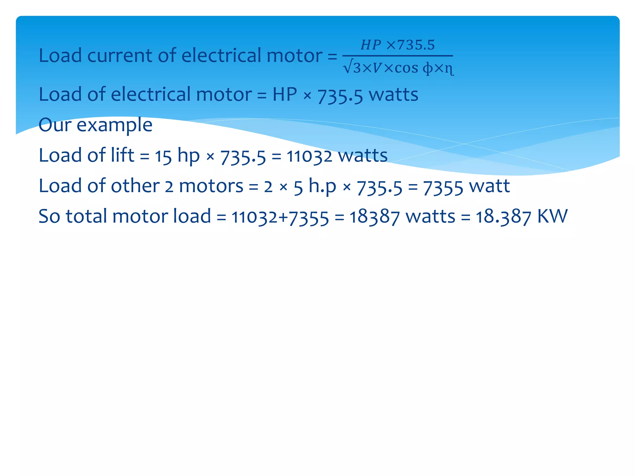 Calculation of electrical load of building | PPTX