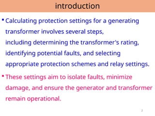 Calculation of Generator Transformer relay setting | PPTX