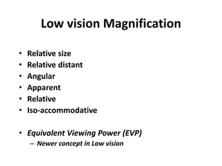 Calculation of magnification in low vision | PPTX