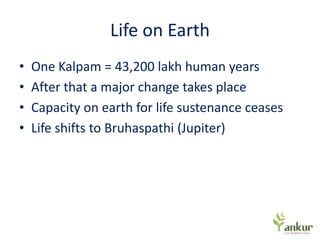 History and Calculation of Time as per Ancient Indian Texts | PPSX