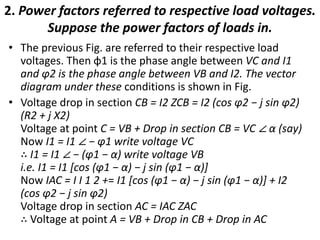 Calculations of a.c distributions methods & 3 phase unbalanced loads ...