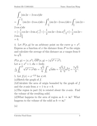 Calculus Final Exam | PDF