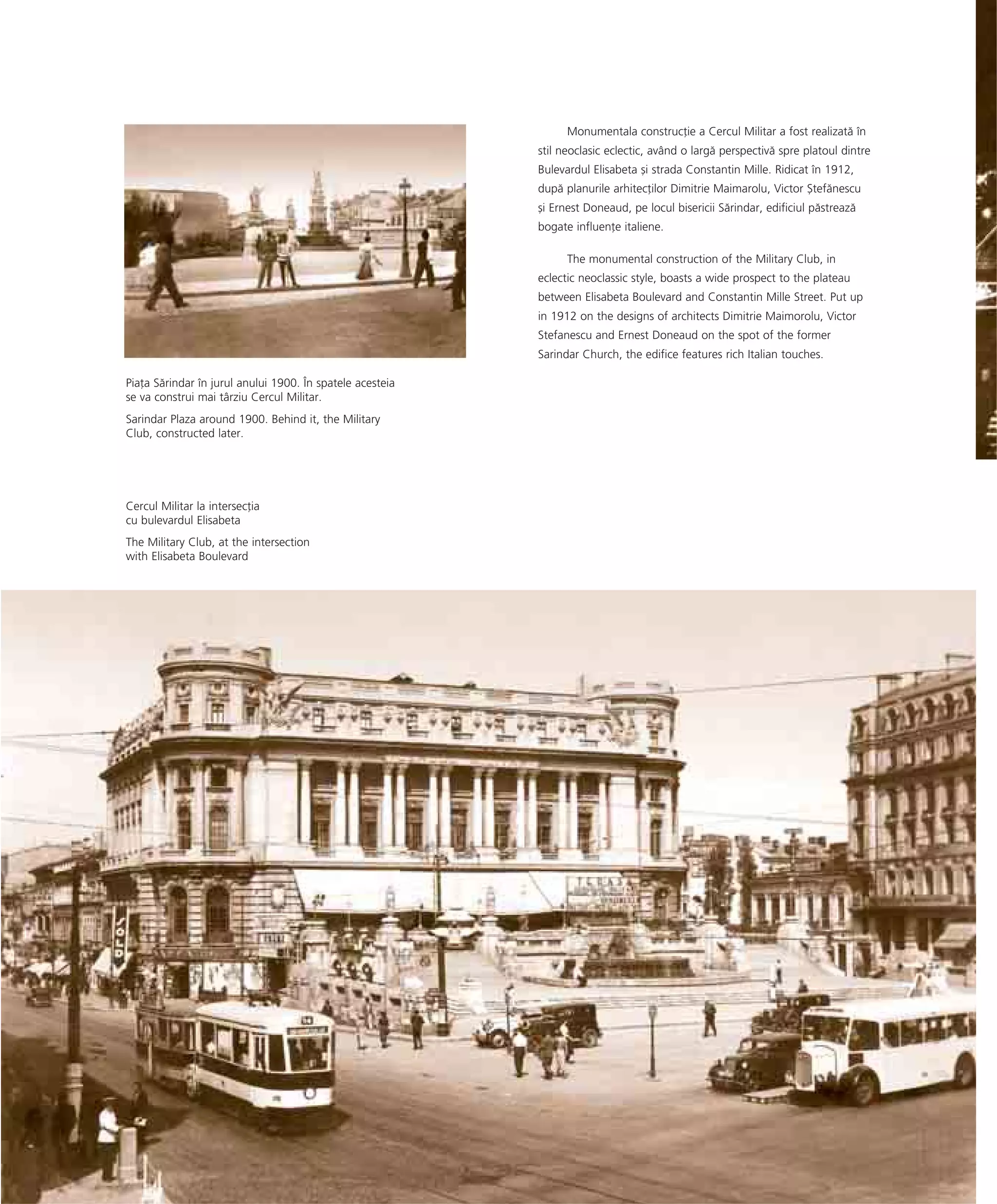 Calea Victoriei in perioada interbelica | PDF