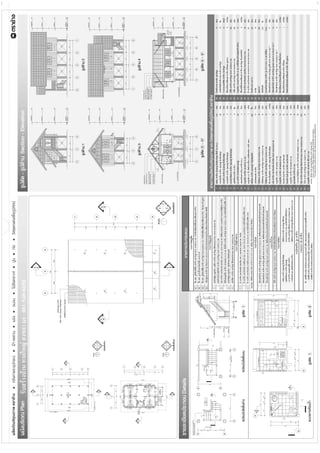 Calendar 2556-003 | PDF