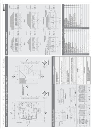 Calendar 2557-002 | PDF