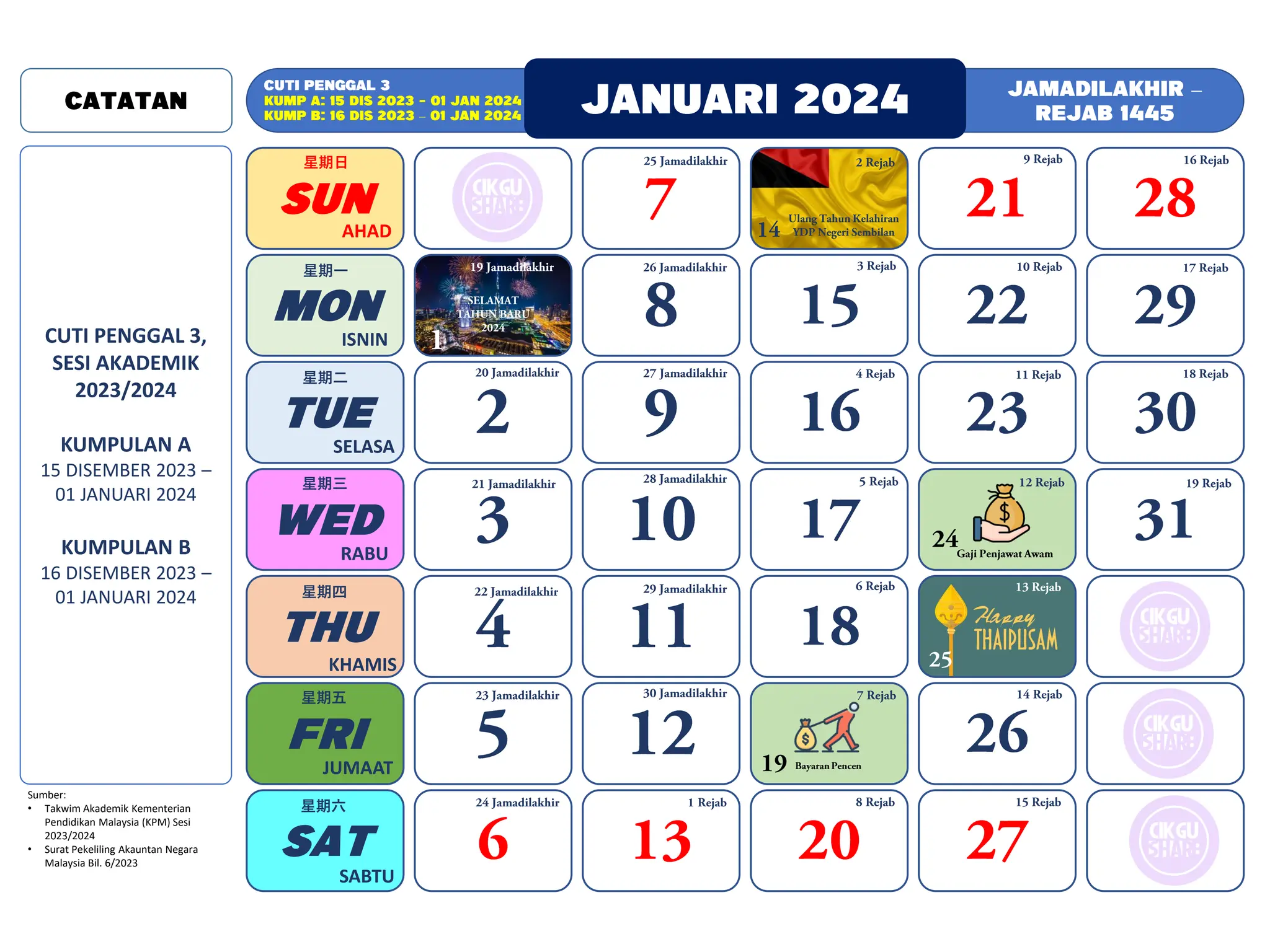 CALENDAR AKADEMIK TAHUN 24 DAN 25.pdf