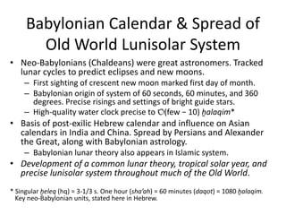 Calendars in the Sky | PDF