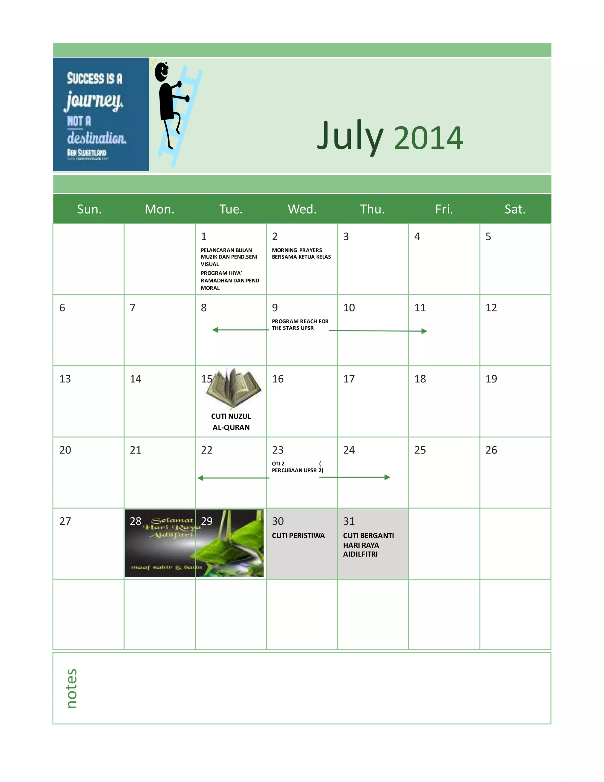 Calender july 2014 | DOCX