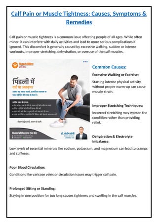 Calf Pain or Muscle Tightness: Causes, Symptoms & Remedies-Dr. Santosh ...
