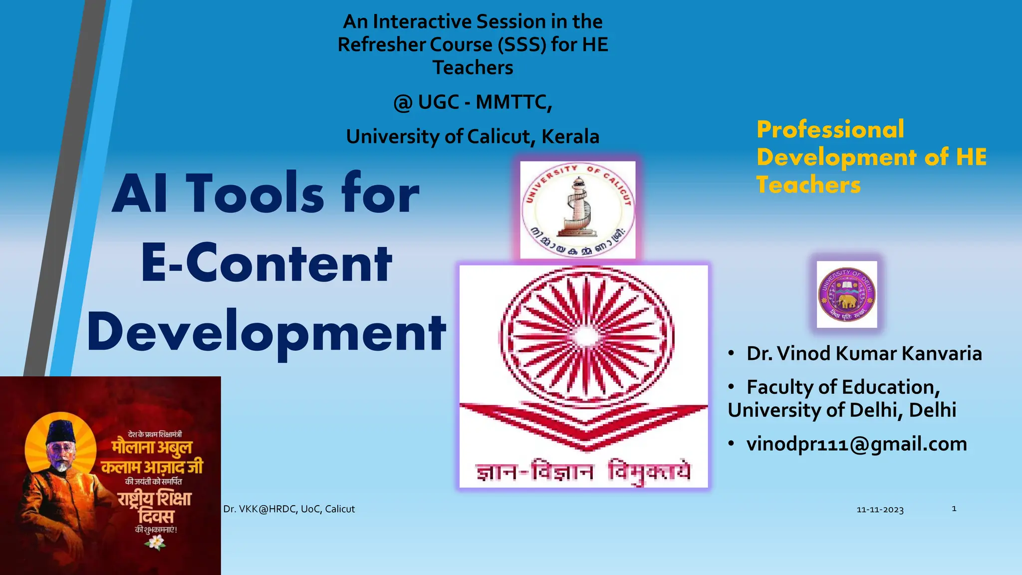 AI Tools for E-Content Development: Professional Development of HE Teachers, Interactive ...