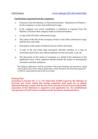 Call center application documents-new-en-2010 | PDF