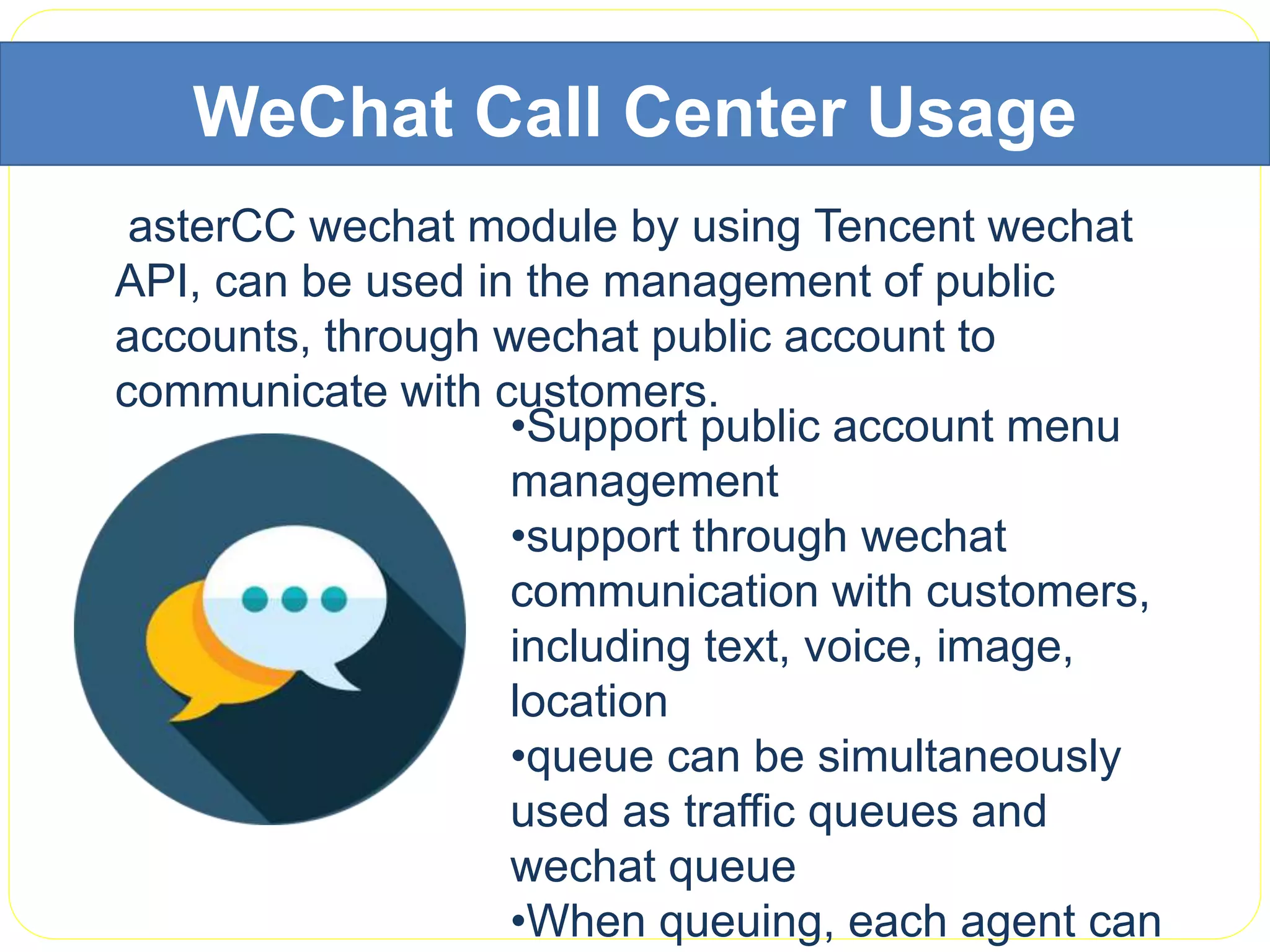 Call Center System Modules | Astercc | PPT
