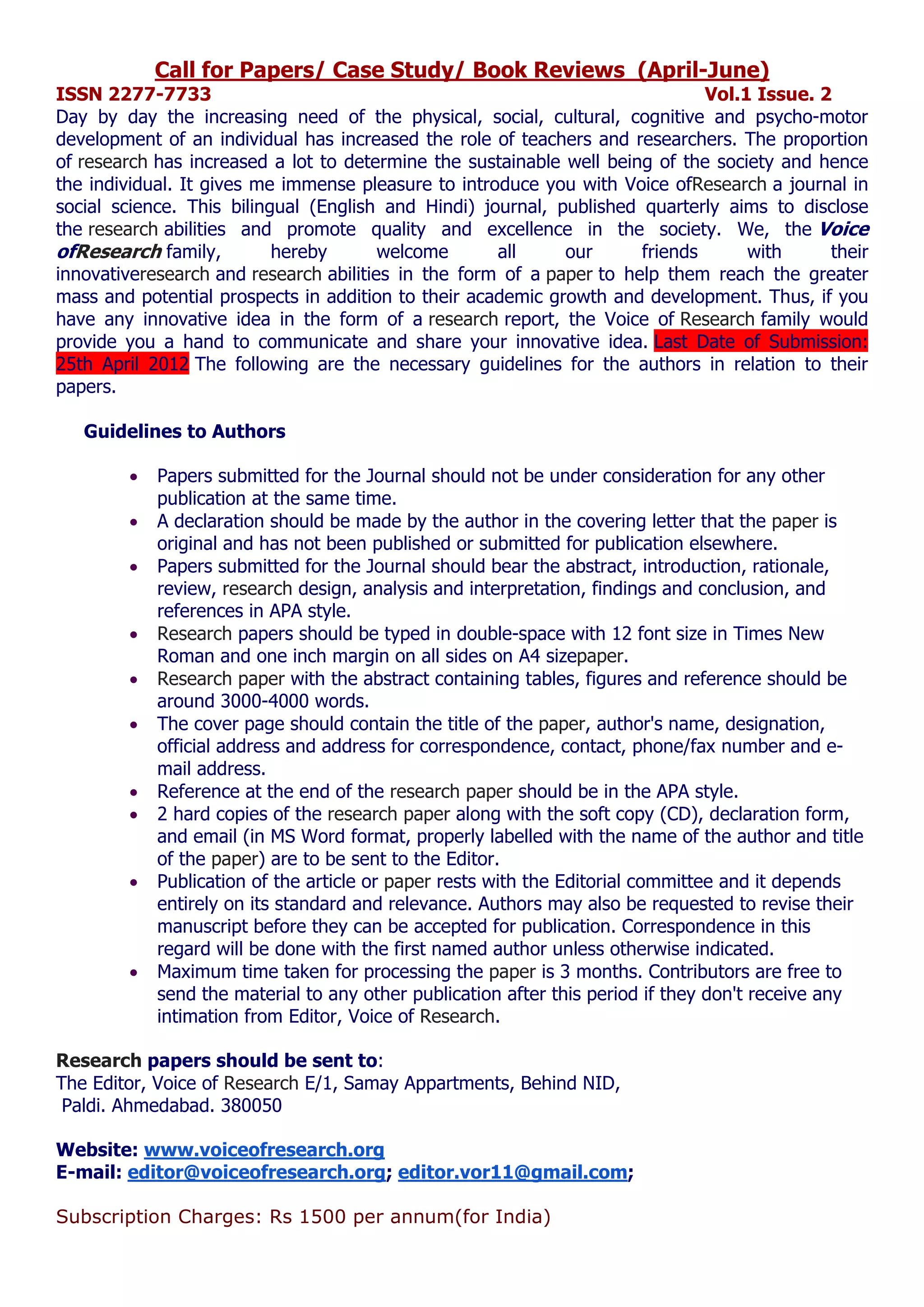 Call for papers | PDF