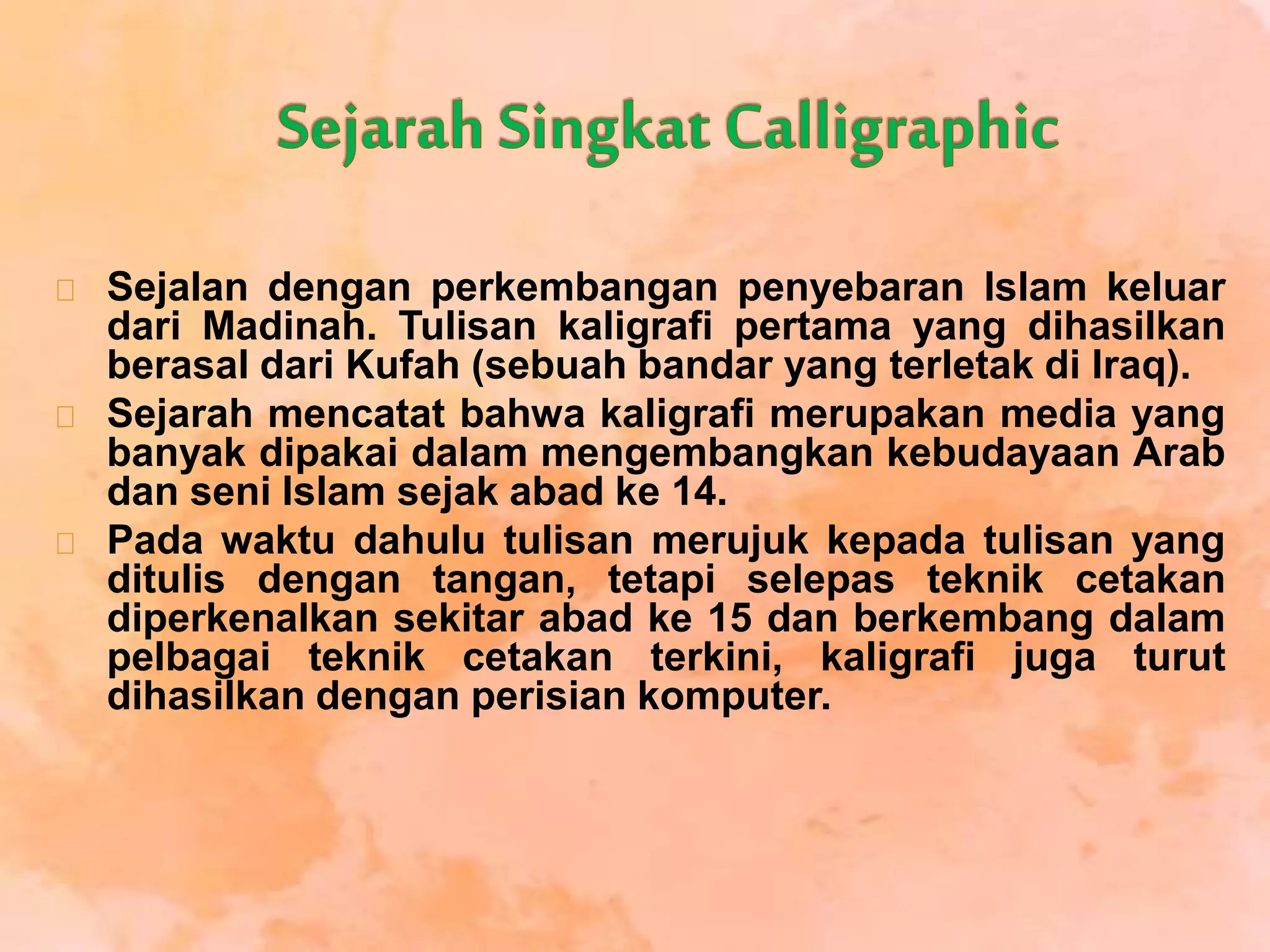 Calligraphic | PPT