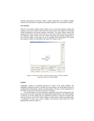 Calligraphy | PDF | Graphics Software | Computer Software and Applications