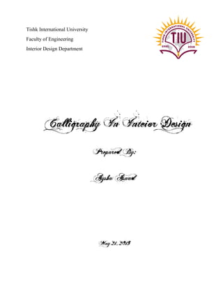 Calligraphy In Interior Design | PDF | Islam | Religion & Spirituality
