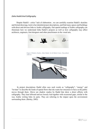 Calligraphy In Interior Design | PDF