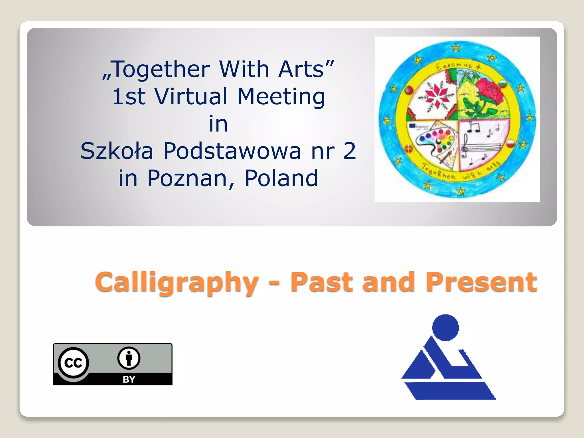 Calligraphy "Past and Present" | PPT