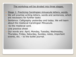 Calligraphy "Past and Present" | PPT