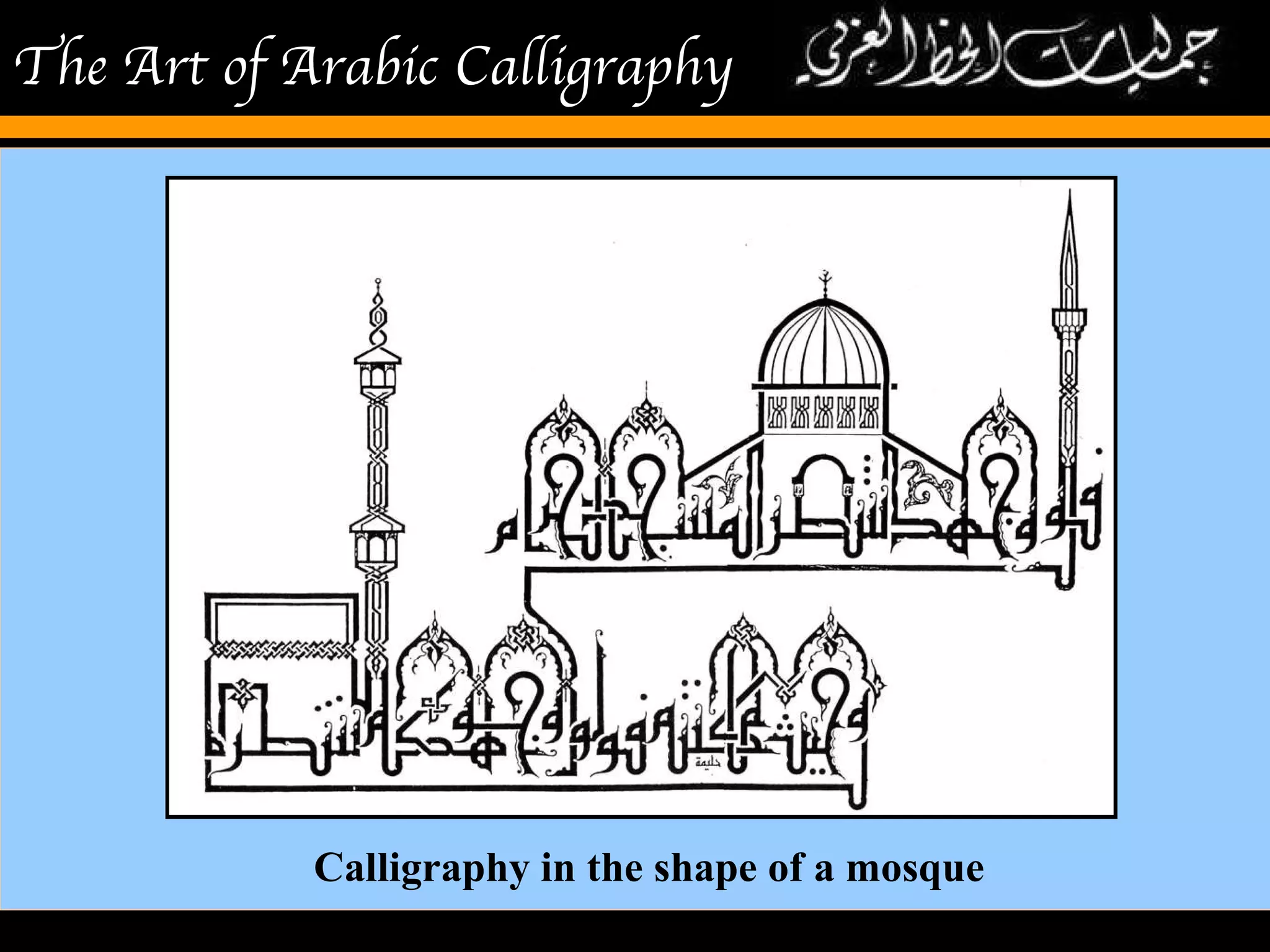 Islamic Calligraphy | PPT