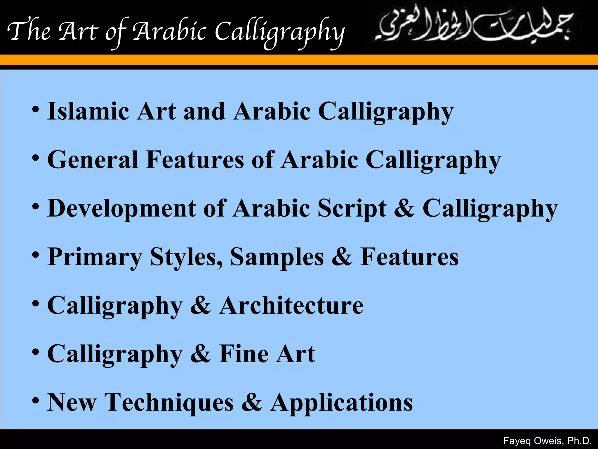 Calligraphy presentation | PPT