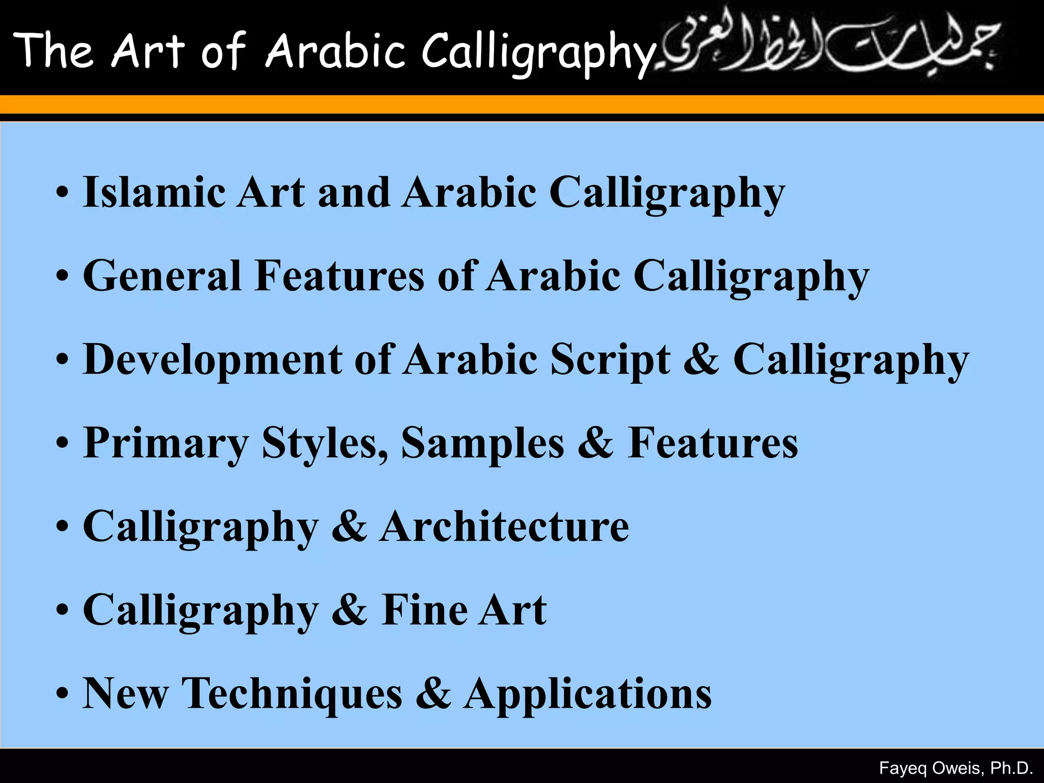 Calligraphy presentation1 0 | PPT