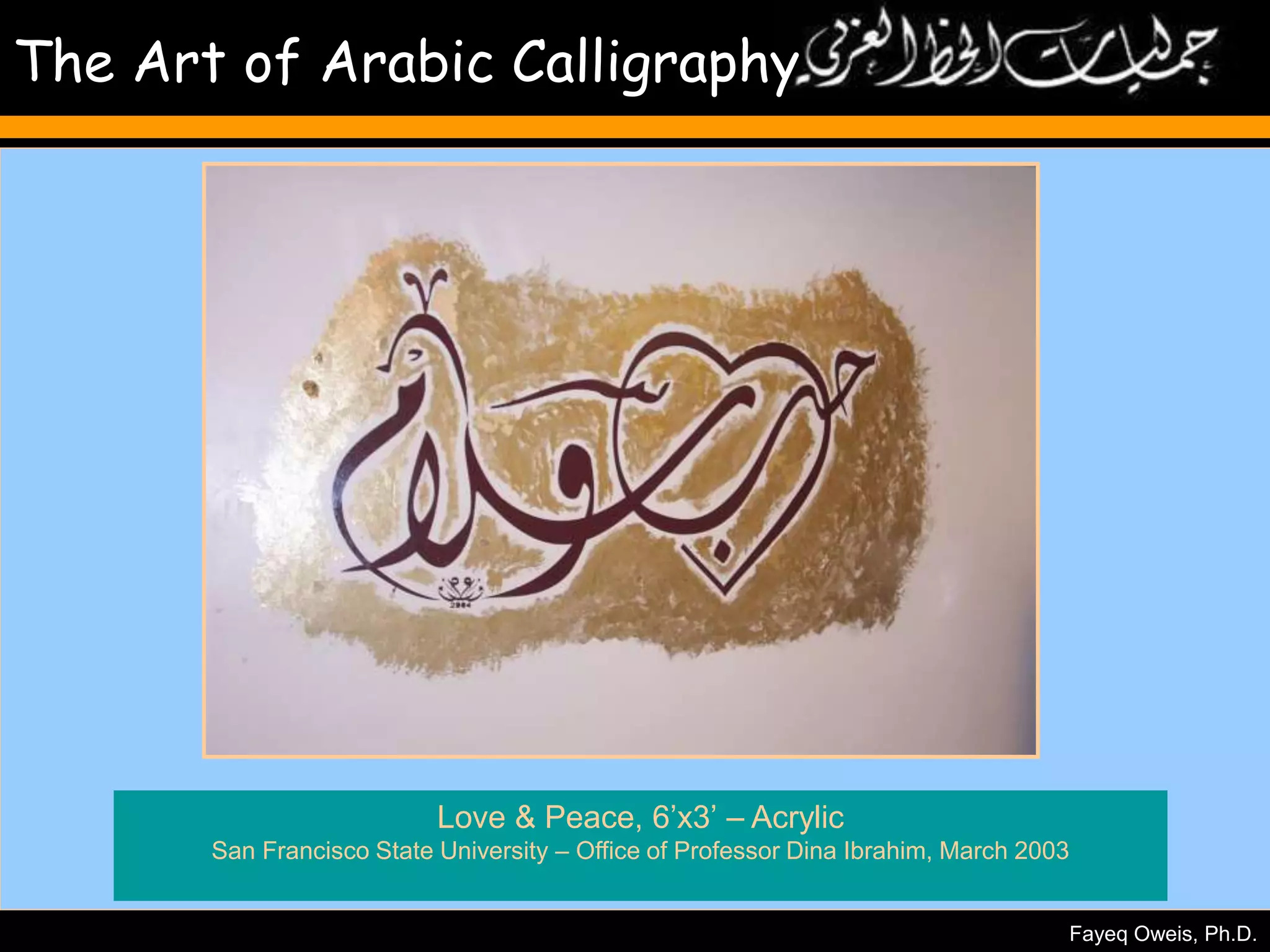 Calligraphy presentation1 0 | PPT