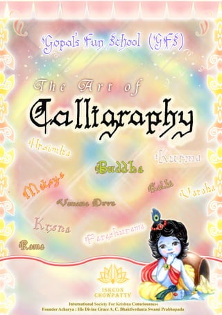Calligraphy 09 12 | PDF